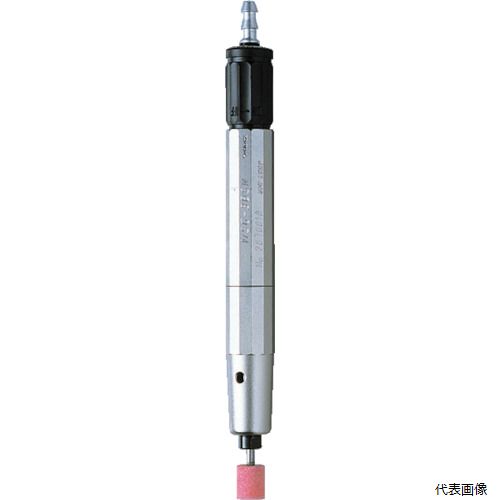 【特長】 ●高精度で高耐久のエアーマイクログラインダーです。 ●芯ブレが極めて少なく、高回転65000rpmで高トルクなので作業効率が向上します。 ●手に馴染みやすいサイズ・重量感で精密で素早い作業が可能 ●Φ3コレット専用モデル（コレット...