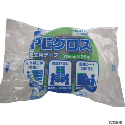 【特長】 ●のり残りがしにくいので、引越し作業の仮止めや養生シートの固定に適します。 ●優れた手切れ性縦糸にポリエステル繊維、横糸にポリエチレン繊維を使用し、優れた手切れ性で作業性をアップさせました。 ●色が目立つため貼り残しやはがし残しも...
