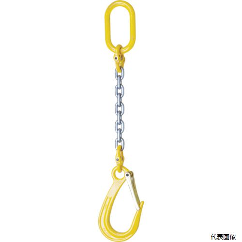 【特長】 ●フック、チェーン、リングを接続済みですのですぐにご使用いただけます。 ●ファンドリーフックは口幅が広くふところが大きいので、直接敷き鉄板や径の太い物などを引っ掛けることができます。 ●安全タグ付きです。 【用途】 ●敷鉄板の吊り...