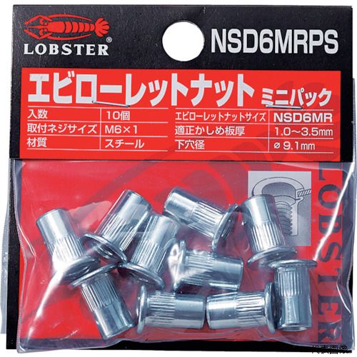 【特長】 ●ソフトなセッティングで薄板、軟質母材用に最適です。 ●先端テーパーになっていますので、下穴に入りやすく自動打ちなどに最適です。 ●胴部に入ったローレットにより、母材をガッチリグリップしますので、供回りがしにくくなっています。（但...