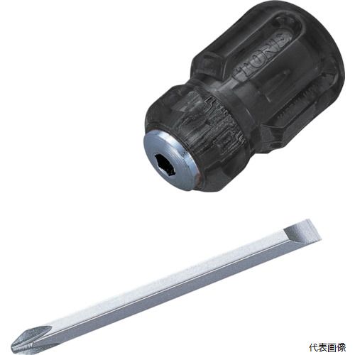 【特長】 ●両先端にマイナスとプラスを組合わせた差替え式ドライバーです。 ●全長が90mmと短いので狭い箇所での作業に最適です。 【用途】 ●マイナス(-)ねじまたはプラス(+)ねじの締付け、緩め作業に。 【仕様】 ●刃先：［［−］］0.8...