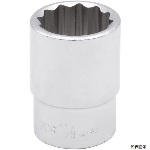 【特長】 ●スタンダードタイプの対辺12角形状です。 ●差し込み後、トルクをかけてもナメにくくなっています。 ●インチサイズのソケットです。 【用途】 ●ボルト・ナットの締付け・緩め作業用。 【仕様】 ●差込角(mm)：19.0 ●対辺寸法...