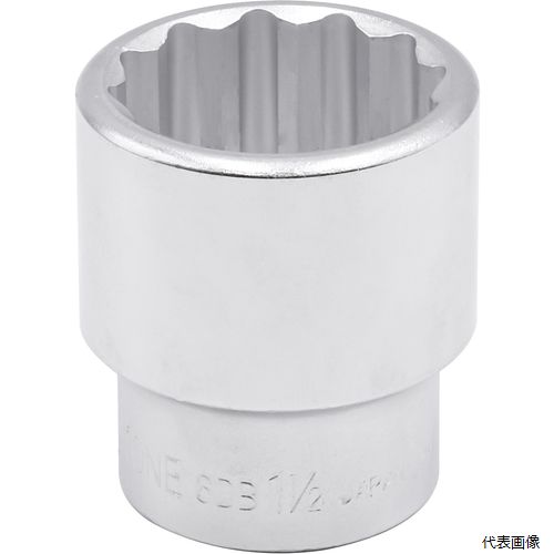 【特長】 ●スタンダードタイプの対辺12角形状です。 ●差し込み後、トルクをかけてもナメにくくなっています。 ●インチサイズのソケットです。 【用途】 ●ボルト・ナットの締付け・緩め作業用。 【仕様】 ●差込角(mm)：19.0 ●対辺寸法...