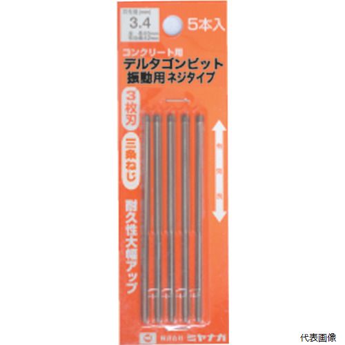 【特長】 ●真円に近い穴あけが可能です。 ●位置決め性能が向上しています。 ●抜群の耐久性を誇ります。 ●穿孔スピードが向上しています。 【用途】 ●コンクリート、ブロック、モルタル、窯業系サイディングの穴あけに。 【仕様】 ●刃径(mm)...