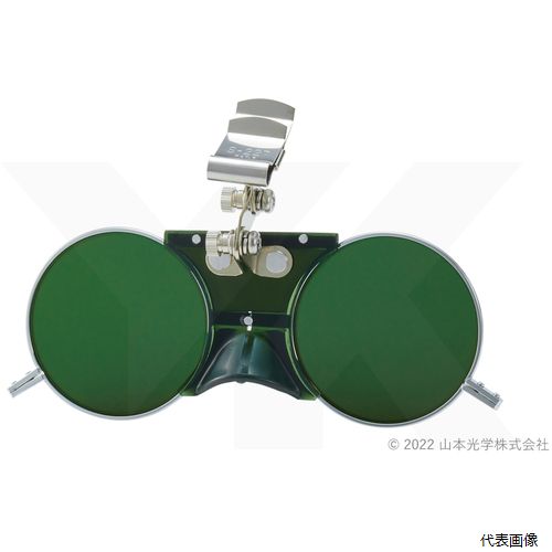 【特長】 ●MPヘルメット取付タイプです。 ●レンズ交換が可能です。 ●上下自在型です。 【用途】 ●ガス溶接作業。 【仕様】 ●レンズ色：グリーン ●遮光度：#4 ●強化ガラスレンズです。 ●遮光度＃4 ●レンズ厚：約2mm ●JIST8...