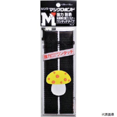【特長】 ●触れ合っただけでは係合しないので位置決めが容易にできます。 ●金属やプラスチックにも有効な粘着付です。 ●オスメスタイプよりも強固に係合します。 ●織物構造なのでフレキシブルにご使用いただけます。 【用途】 ●取り付け箇所が見え...