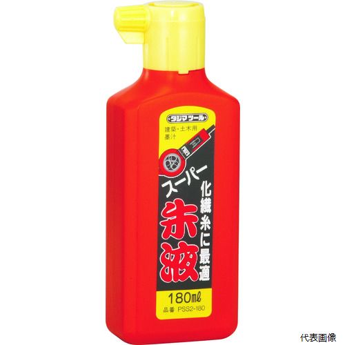 【特長】 ●化繊つぼ糸に最適です。 ●乾燥してもつぼ糸、つぼ綿が硬く固まらず、水ですぐ溶け元に戻ります。 ●凍結しにくく寒冷地での作業が楽に行えます。 ●塩分を含んでいません。 ●竹、金属、樹脂あらゆる墨差しにも対応します。 【用途】 ●墨...