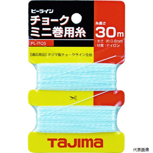 【特長】 ●ナイロン製交換糸です。 【用途】 ●チョークライン用交換糸。 ●品名：ピーラインチョーク・ミニ巻用糸 ●適合本体：ピーラインチョーク・ミニ巻 ●色：白/水色 ●糸長さ(m)：30 ●線径(mm)：0.8 【材質／仕上】 ●糸：ナ...