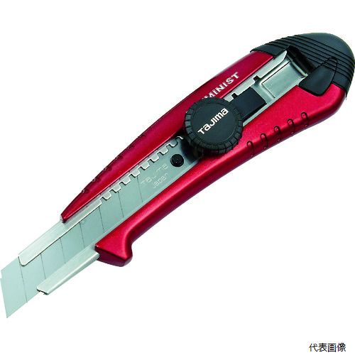 【特長】 ●強力ネジ式ロックです。 ●ボディ内に2枚の替刃を内蔵できます。 ●重厚感があり、使い込むほどに味が出る、アルミダイカストボディです。 ●ブレードはグリップセンターに位置し、使い慣れたブレードポジションでバランスが良いです。 ●刃...