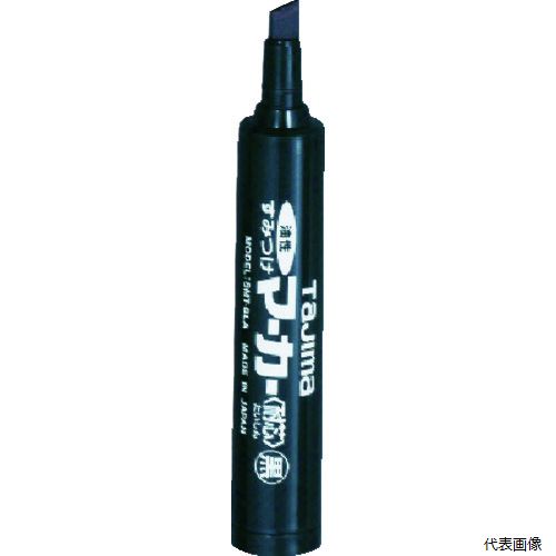 【特長】 ●コンクリートのザラザラ面でも減りが少ない耐久芯を採用しています。 ●キャップを外して芯が乾いて書けなくなっても、キャップをすれば2〜3日間で復活します（メーカーテストデータに基づく）。 ●絶妙なカットで細線・太線・文字も書きやす...