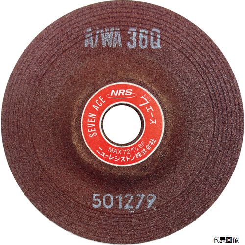 【特長】 ●研削用オフセット砥石の汎用品です。 ●経済性に富んだ製品です。 【用途】 ●一般鋼用。 ●ビード取り、バリ取り。 【仕様】 ●粒度(#)：36 ●砥材：A/WA ●硬度：Q ●外径(mm)：100 ●厚さ(mm)：6 ●穴径(m...