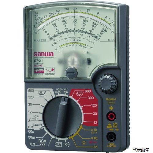 【特長】 ●衝撃に強いトートバンドメータを搭載しています。 ●ゼロセンターメータ搭載(DCV)です。 ●CE規格品です。 ●導通チェックブザー付です。 ●過電圧から回路を守るヒューズ・ダイオードの二重保護機能付です。 【用途】 ●電気工事・...