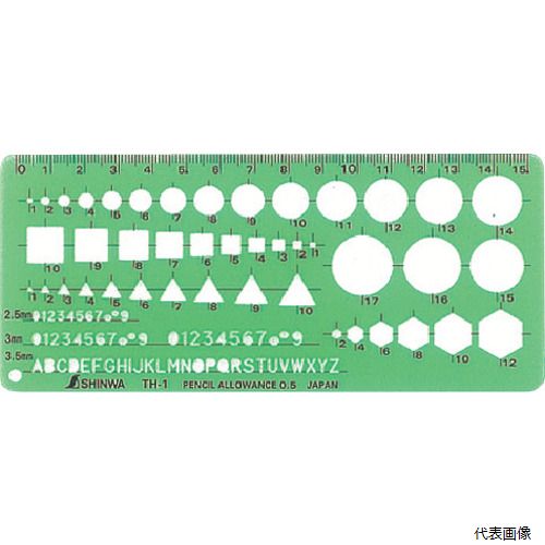 【特長】 ●曲げても折れにくい弾力性のあるIR樹脂を使用しています。 ●目に優しい色を使用しています。 ●表面に光の反射を抑える加工が施されています。 ●コンピューター制御によるNC自動彫刻機でカットされているので、表示ラインとのズレが少な...