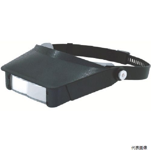 【特長】 ●両手が使え、細かい作業に最適です。 ●眼鏡をかけたままでも使用出来ます。 ●角度調整ネジで、お好みの角度で使用可能です。 ●着用したまま倍率の切り換えができます。 ●プラスチックレンズです。 【仕様】 ●倍率(倍)：22・33 ...