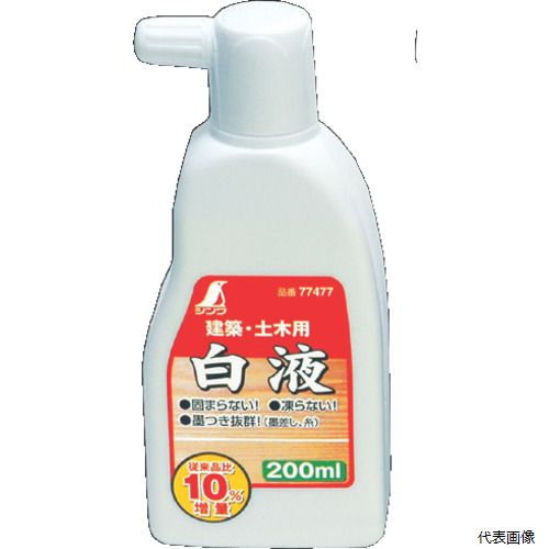 【特長】 ●従来品に比べ固まりにくく墨つきに優れています。 ●建築・土木用に適しています。 【用途】 ●墨つぼ用。 ●建築・土木用 【仕様】 ●色：白 ●容量(ml)：200 【材質／仕上】 ●ボトル：プラスチック 【注意】 ●衣類に付くと...
