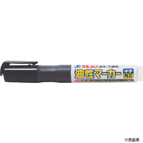 【特長】 ●インクは交換出来るカートリッジ式です。 ●丸芯と角芯で用途によって使い分けができます。 【用途】 ●鋼材、ガラス、プラスチックなどへの書き込み 【仕様】 ●色：黒 ●芯径(mm)：4 ●タイプ：中字・角芯 ●油性不透明 【材質／...