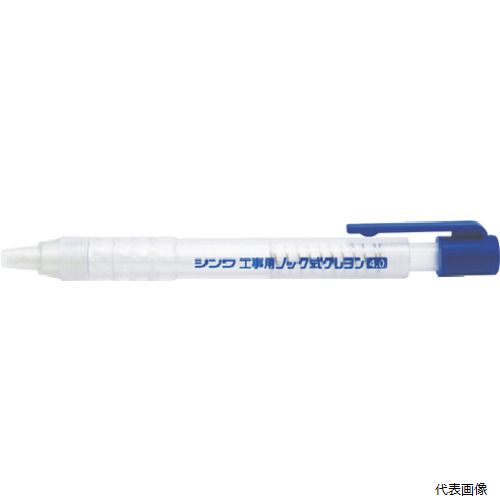 【特長】 ●ノック式なので手が汚れません。 ●ペン型なので文字が書きやすいです。 【用途】 ●鋼材、ガラス、プラスチックなどへの書き込み。 【仕様】 ●色：白 ●直径(mm)：12 ●長さ(mm)：135 ●芯径(mm)：4.0 ●全長(m...