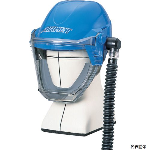 【特長】 ●一定流量型エアラインマスクAL−2Nシリーズ、AL−4Nシリーズ用フェイスシールドです。 【仕様】 ●適合機種：AL-4NPB、AL-4NKB、AL-4NSB、AL-4NW ●面体の種類：フェイスシールド ●摘要：エアラインマス...
