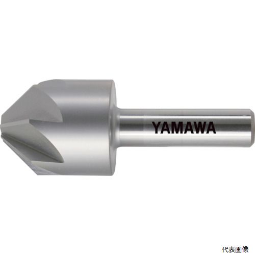 【特長】 ●丸穴の面取り及び小ねじ、ボルトの取り付け面の面取りに精度の高い安定した加工が出来ます。 ●刃数が複数刃でボール盤での使用に適しております。 【用途】 ●被削材：低炭素鋼、中炭素鋼、高炭素鋼、合金鋼、ステンレス鋼、工具鋼、鋳鉄、ア...