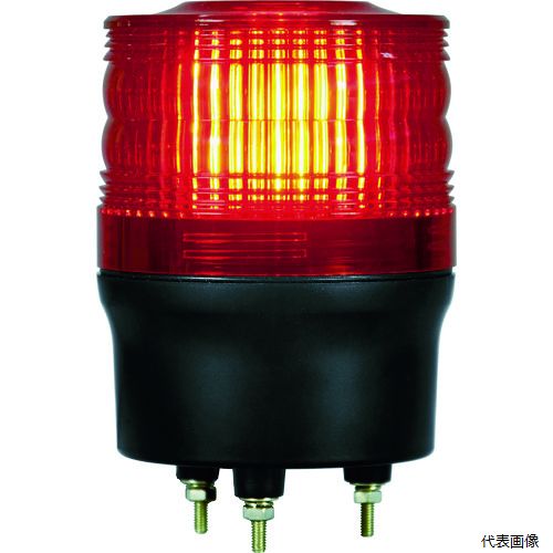 【特長】 ●高輝度LEDを効率よく照射する配列になっています。 ●グローブにフレネルレンズを設けた構造により視認光の面積を高める設計となっています。 【用途】 ●周辺への注意喚起。 【仕様】 ●色：赤 ●幅(mm)：90 ●奥行(mm)：9...