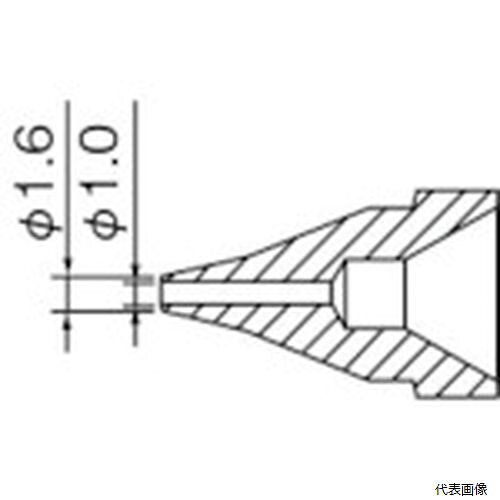 【仕様】 ●内径(mm)：1.0 ●外径(mm)：1.6 ●白光　SS型　ノズル／1.0mm ●適用吸取器：FR-301、FR-410 【入数】 ●1本 他のサイズはこちら 在庫のない商品は検索に表示されない場合がございます　