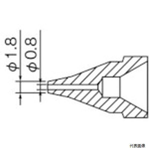 【仕様】 ●内径(mm)：0.8 ●外径(mm)：1.8 ●白光　ノズル　0.8MM　S型 ●適用吸取器：FR-301、FR-410 【入数】 ●1本 他のサイズはこちら 在庫のない商品は検索に表示されない場合がございます　