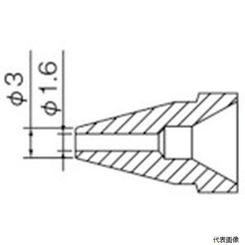 【仕様】 ●内径(mm)：1.6 ●外径(mm)：3.0 ●白光　ノズル　1.6MM ●適用吸取器：FR-301、FR-410 【入数】 ●1本 他のサイズはこちら 在庫のない商品は検索に表示されない場合がございます　