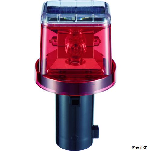 【特長】 ●360°方向に発光するソーラー型工事灯です。 ●拡散LEDを採用し、視認性が向上しています。 ●豊富なカラーバリエーションにて様々な現場へ対応します。 【用途】 ●工事現場の単管バリケード、コーンへ設置し、夜間の注意喚起に。 ●...