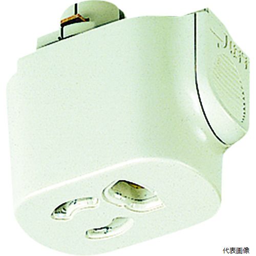 【特長】 ●単相100Vコンセント電源の取り出しに使用します。 【仕様】 ●定格：接地2P15A125V抜け止め ●幅(mm)：32 ●長さ(mm)：50 ●厚さ(mm)：47 ●色：クリームグレイ 【入数】 ●1個 他のサイズはこちら 在...