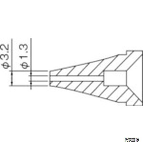 【仕様】 ●内径(mm)：1.3 ●外径(mm)：3.2 ●寸法(mm)内径×外径：1.3×3.2 ●白光　ノズル／1.3mm 【入数】 ●1本 他のサイズはこちら 在庫のない商品は検索に表示されない場合がございます　