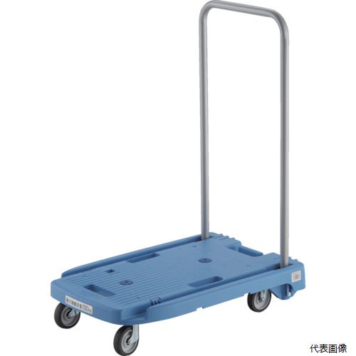 【特長】 ●φ75mm省音キャスター採用で音が静かです。 ●立て置きできます。 ●エラストマー樹脂車輪の採用で従来のゴム車輪と比較して反発性が高く軽く動き、タイヤ痕を軽減します。 ●軽量3.9kg（従来品と比べ約9%軽量化）なので、作業者の...