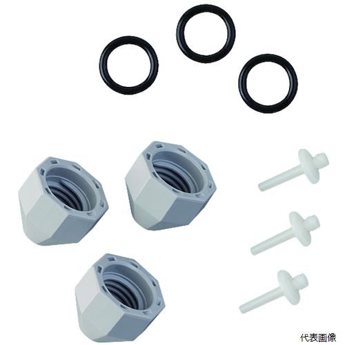 【特長】 ●ガーデンクーラー用ノズルの補修キットです。 ●適合品番：G701、G702、G703、GCA12 【用途】 ●補修部品 ●交換用ノズル3個入 ●Oリング入り 【入数】 ●1個 他のサイズはこちら 在庫のない商品は検索に表示されな...