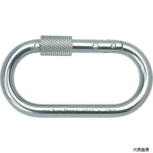 【特長】 ●アルミ合金製に比べ靭性と耐摩耗性に優れています。 ●安全環が標準品(鉄O型環つきなど)に比べ2倍の速さで移動します。 ●安全環が「ロック位置」と「解除位置」で停止するダブルストッパータイプです。 【用途】 ●連結金具に。 ●レス...