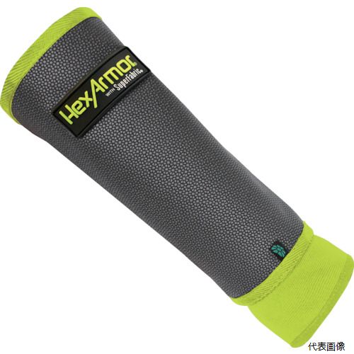 【特長】 ●前腕全体を覆うようにSuperFabric［［R上］］素材を使用し鋭利な物の侵入を防護し、切創は勿論のこと、突刺し事故を防ぐ革新的な腕カバーです。 ●ニット編みの物や、革製の腕カバーより軽量で通気性が良く快適で、よれやズレ落ちる...