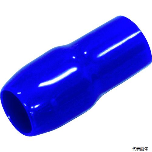 【特長】 ●ビニール電線に圧着した端子などの絶縁キャップです。 ●カラーバリエーションが6色あるため色別表示に最適です。 ●RoHS指令対応品です。 【用途】 ●端子用絶縁キャップとして。 【仕様】 ●色：青 ●全長(mm)：29 ●内寸(...