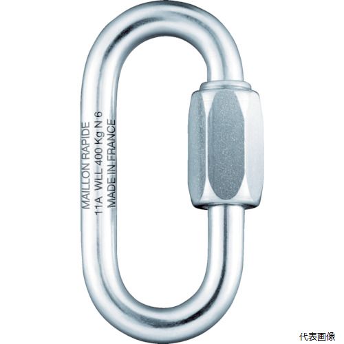 【特長】 ●丁寧に鍛造されており大きな使用荷重にも耐えられます。 ●スムーズなナットで、簡単に開閉でき、ロープなどとしっかり繋ぐことができます。 ●CEマーク適合により品質が担保されています。 【用途】 ●チェーンなどの取り付け、ジョイント...
