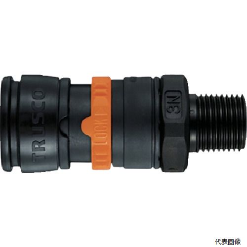【特長】 ●ねじタイプ。 ●ワンタッチ接続方式。 ●セーフティロック機構を標準装備。 ●シールテープでネジを締めつけるだけでジョイントが可能です。 ●あらゆる工事配管への接続が可能です。 ●エンジニアリングプラスチックの採用で耐衝撃性に優れ...