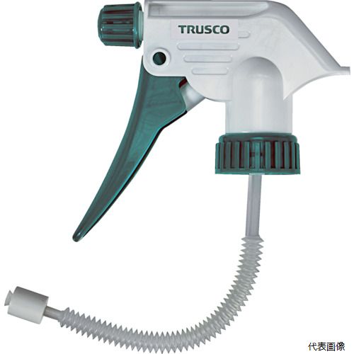 【特長】 ●ハンド式自在スプレーGSスプレーガン用のヘッド部のみとなります。 【仕様】 ●適合機種：GS55 ●GSー55用スプレーヘッドのみ 【材質／仕上】 ●主要部：ポリプロピレン（PP） 【注意】 ●溶剤系の液体には使用できません。 ...