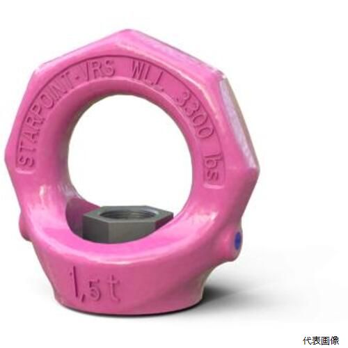 【特長】 ●取り付けに際しては市販のレンチを使用できます。 ●全方向負荷可能な回転アイナットです。 ●ボルトに接続した際でもリング部が負荷方向に360度回転するため、従来のアイナットでは禁止されていた横方向での負荷にも対応可能です。 ●ルッ...