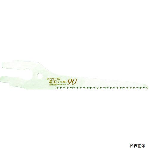 【特長】 ●壁の中の電線を傷つけないよう、先端を丸く加工してあります。 ●引き6：押し4で押しても引いても切れる目立てです。 【用途】 ●石膏ボード・コンパネの穴あけ用に。 ●挽まわしノコギリ 【仕様】 ●刃長(mm)：90 ●全長(mm)...