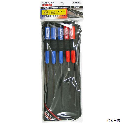 【特長】 ●精密機器・パソコン・カメラ・時計等の精密ネジに最適です。 ●回転キャップでスムーズな作業が可能です。 ●手にフィットしやすく高品質な精密ドライバーです。 【仕様】 ●セット内容：1070-1.8-50、2.5-75、3.0-10...