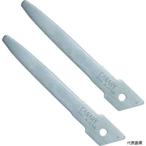 【特長】 ●替刃（ステンレス刃物鋼）2枚入りです。 【仕様】 ●全長(mm)：115 ●刃長(mm)：75 ●刃厚(mm)：1 ●タイプ：スタンダード刃 ●幅(mm)：18 ●奥行(mm)：18 【材質／仕上】 ●ステンレス刃物鋼 【入数】...