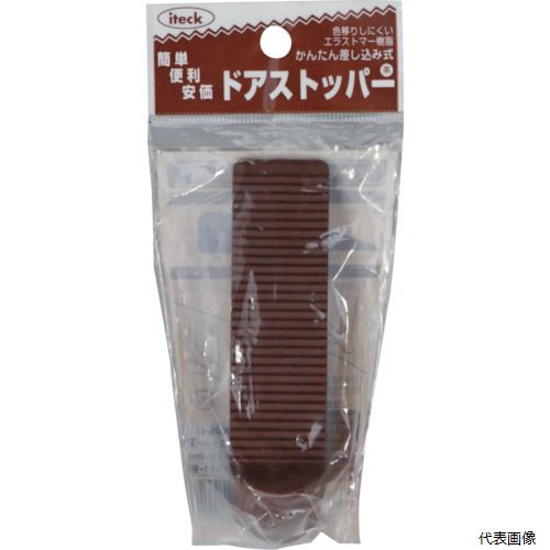 【特長】 ●差し込むだけで、ドアを好きな場所で固定できます。 【用途】 ●ドアの固定に。 ●室内の換気・荷物の運搬時・扉の常時開閉補助に。 【仕様】 ●全長(mm)：103 ●幅(mm)：26 ●高さ(mm)：40 ●色：茶 ●タイプ：差し...
