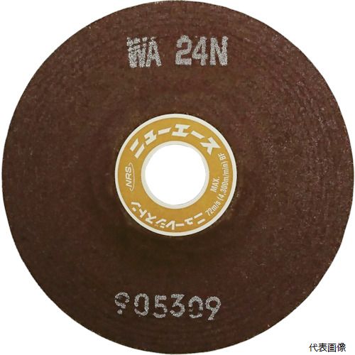 【特長】 ●研削用オフセットタイプの汎用品です。 ●広い用途に優れた能力を有する高性能レジノイドオフセット型研削砥石です。 【用途】 ●ステンレス鋼用。 ●ビード取り、バリ取り。 【仕様】 ●粒度(#)：24 ●砥材：WA ●硬度：N ●外...