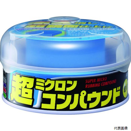 【特長】 ●液体コンパウンドに匹敵する超微粒子の研磨剤を使用しています。 ●塗装面を削りすぎることなく劣化被膜や細かなスリキズ、シミをキレイに消し去り、光沢感のある塗面を復活させます。 【用途】 ●自動車塗装面の劣化塗膜、洗車キズ、水アカ除...