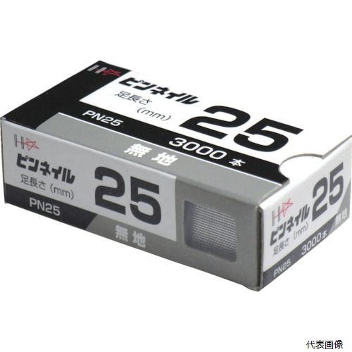 【特長】 ●頭がないので目立ちにくい仕上げ釘です。 【用途】 ●仕上材に。 ●母材をボンド止めした後に。 【仕様】 ●足長(mm)：25 ●色：無地 ●線径(mm)：0.6 ●5色展開 【材質／仕上】 ●スチール ●電気亜鉛メッキ 【入数】...