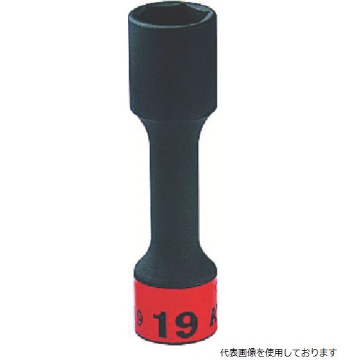 【特長】 ●自動車ホイールナットの締め、緩めに使用する専用ソケットレンチです。 ●専用薄肉設計で、サイズが分かりやすいよう、色分けされています。 ●めっきナット・塗装ナットに優しいゴムクッション付きです。 【用途】 ●自動車ホイールナットの...