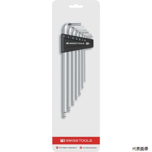 【特長】 ●ニッケルクロームメッキされており、耐錆性と長寿命を可能にしています。 ●エッジは軽く隅取りしてあり、レンチをたやすくネジ穴に差し込むことができます。 ●レンチには5桁の生産番号が記されており、この番号で原料段階の製造過程まで遡る...