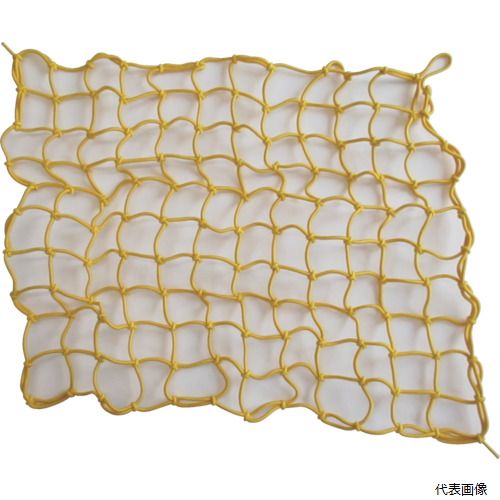 【特長】 ●伸縮性に優れた便利なゴムネットです。 【用途】 ●台車の荷崩れ防止に。 ●自転車・バイクの荷抑えに。 ●車内の荷物固定に。 ●インテリア・装飾に。 ●色：イエロー ●幅(m)：0.5 ●長さ(m)：0.6 ●目合(mm)：50 ...