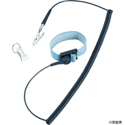 【特長】 ●人体の静電気帯電を防止します。 ●ラインごとに色が変えられる3色展開です。 ●伸縮性のあるバンドで自由に調整が可能です。 ●バンドの内側に導電性の糸を使用しています。 ●ラインごとに色が変えられる3色展開になっています。 【用途...